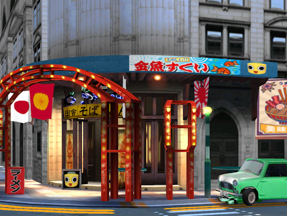 MVC2 CUSTOM STAGE DOWNLOADS